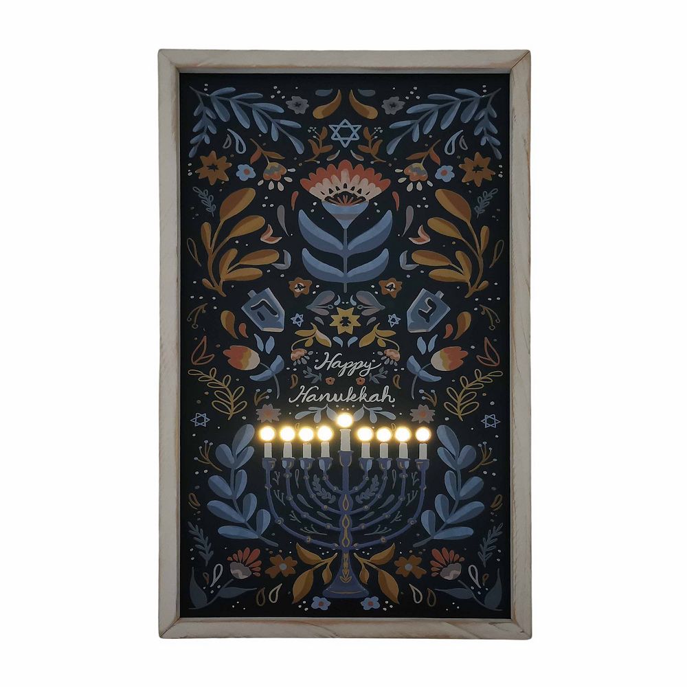 Celebrate Together™ Hanukkah "Happy Hanukkah" Framed Wall Décor