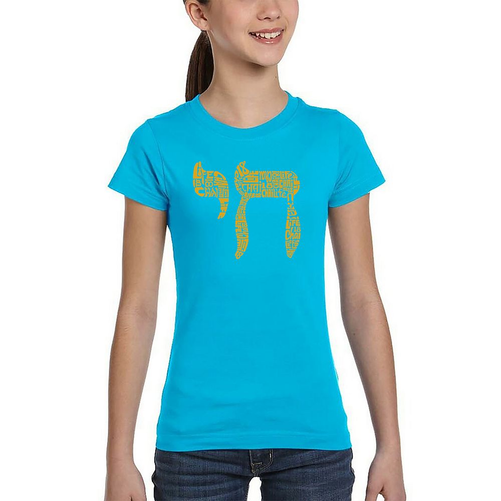 Chai - Girl's Word Art T-shirt