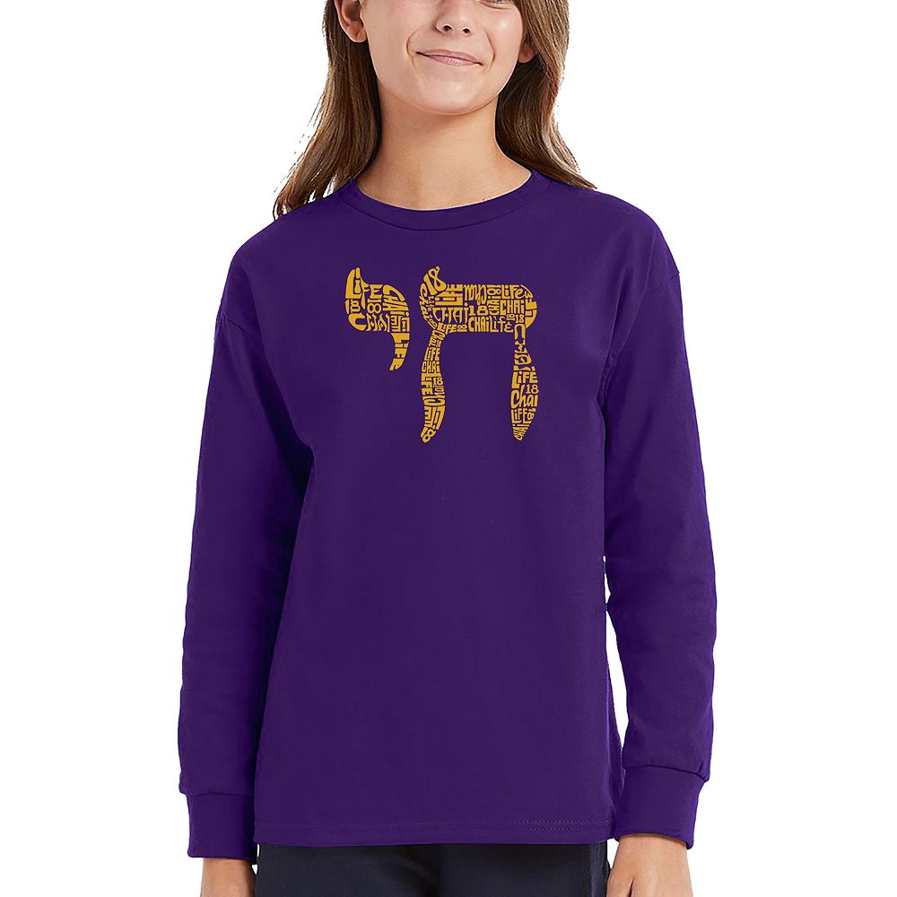 Chai - Girl's Word Art Long Sleeve T-shirt