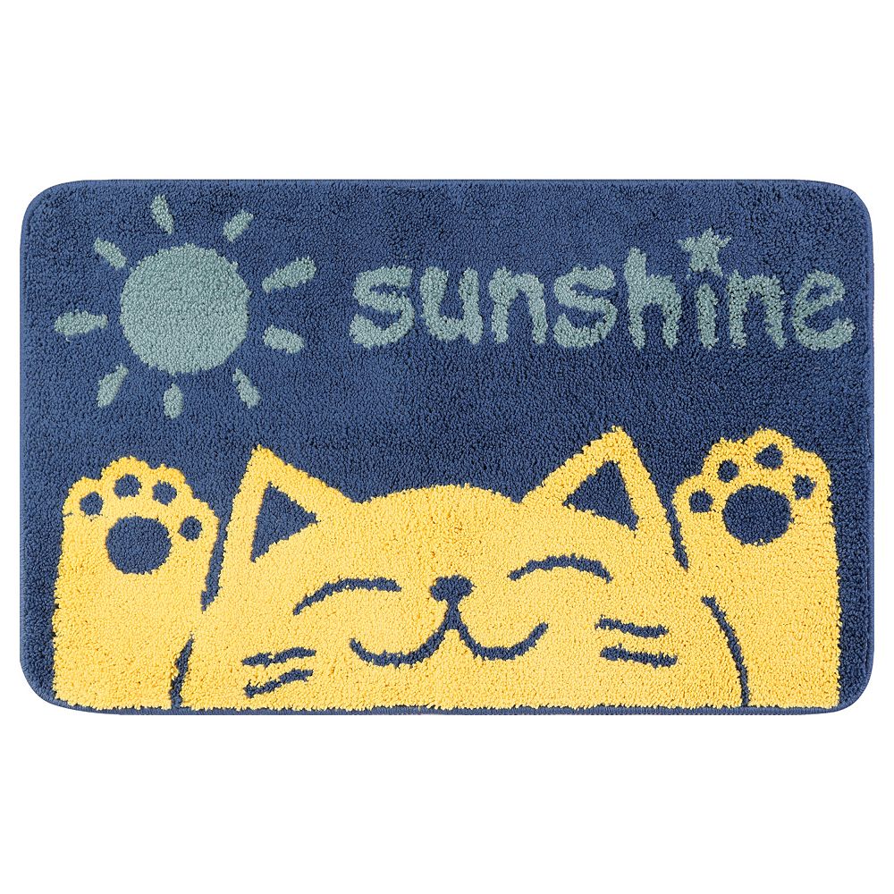 Cute Bath Mat, Stylish Funny Bathroom Rug With Lovely Words, Absorbent ...