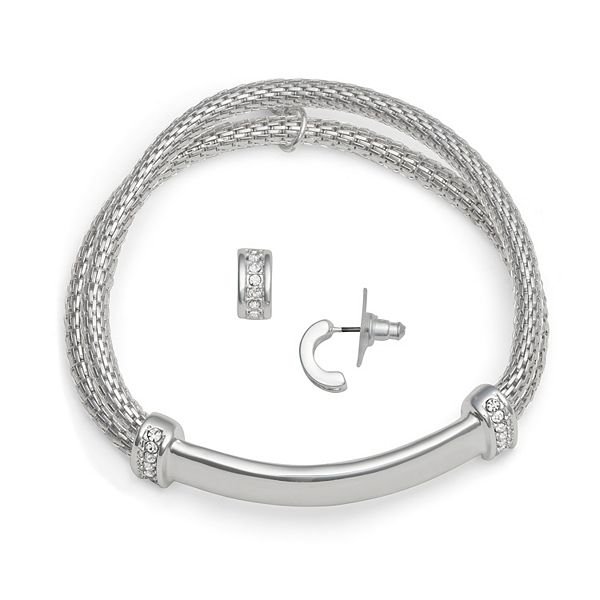 Nine West Silver Tone Bar Stretch Bracelet & Stud Earring Set