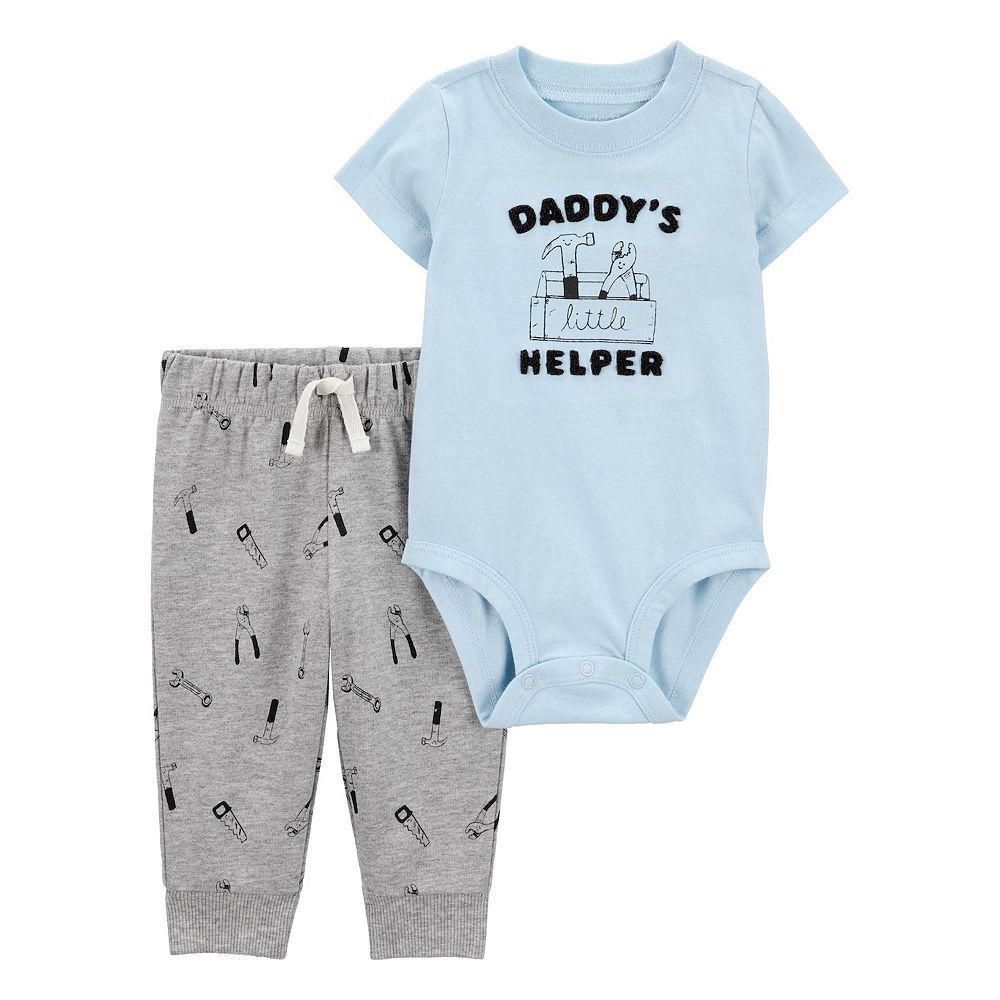 Baby Boy Carter's 2-pc. "Daddy's Little Helper" Bodysuit & Pants Set