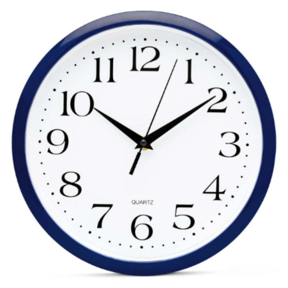 Silent Ticking Battery Operated Wall Clock
