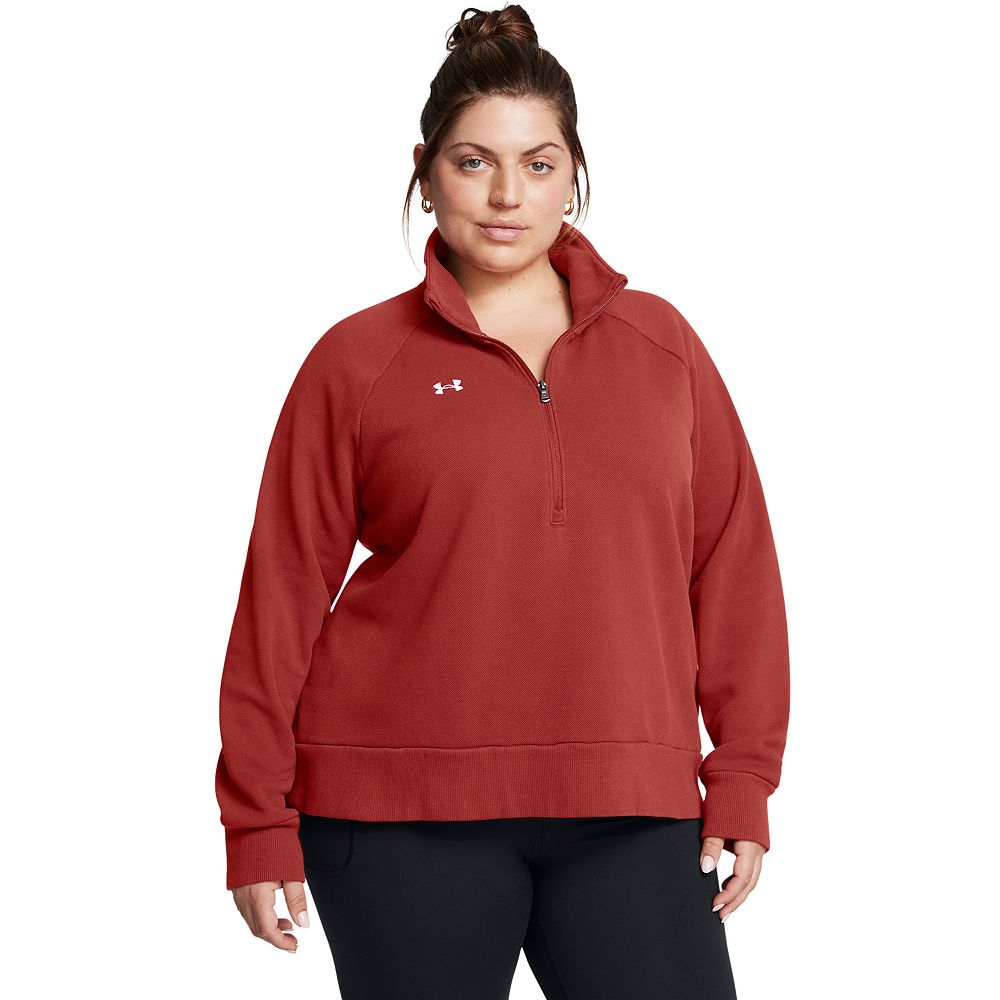 Plus Size Under Armour