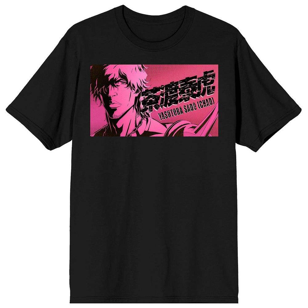 Men's Bleach Chad 1000 Year Blood War Graphic Tee