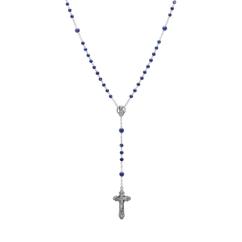 Symbols of Faith Silver-tone Blue Bead Crucifix Rosary