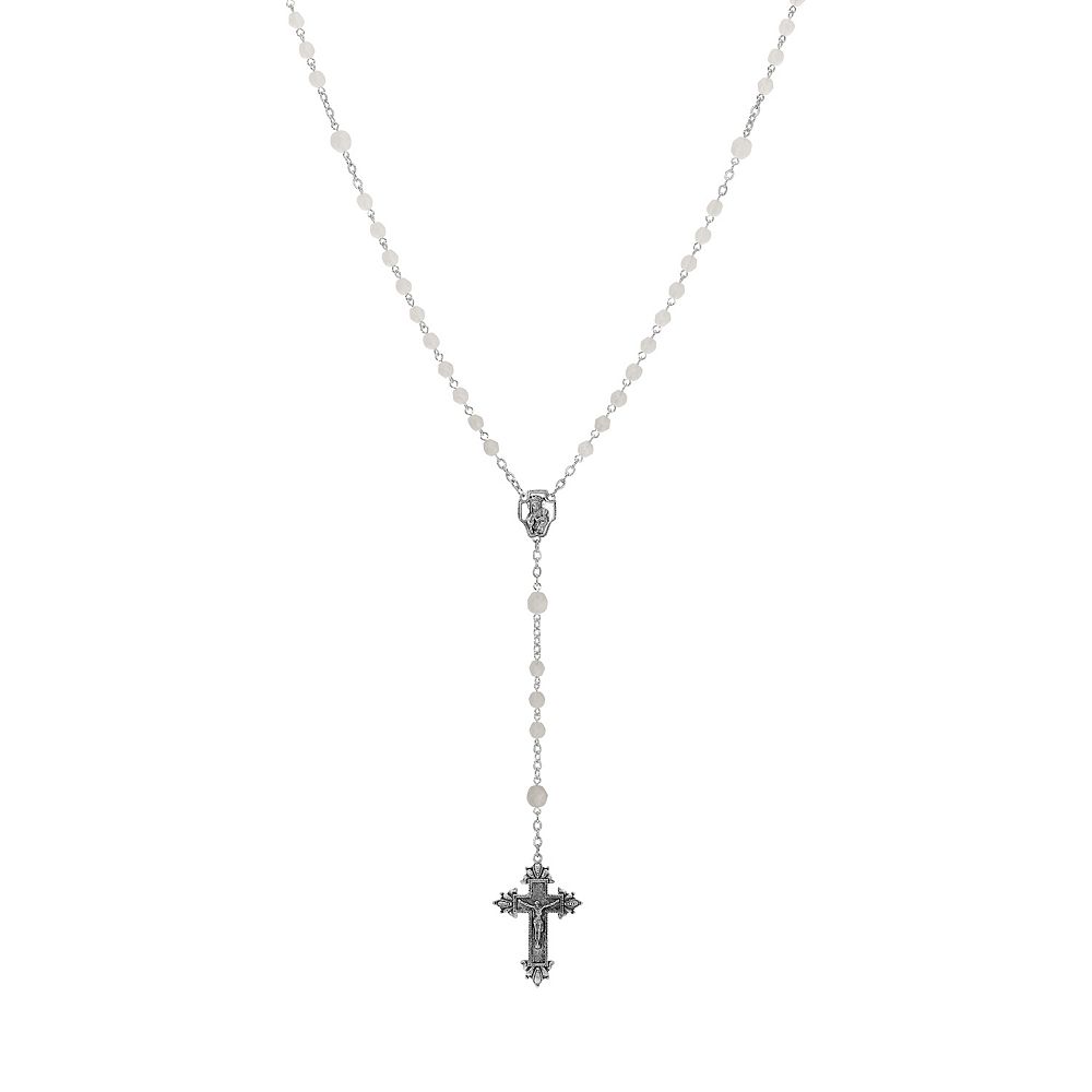 Symbols of Faith Silver-tone Frosted Bead Crucifix Rosary