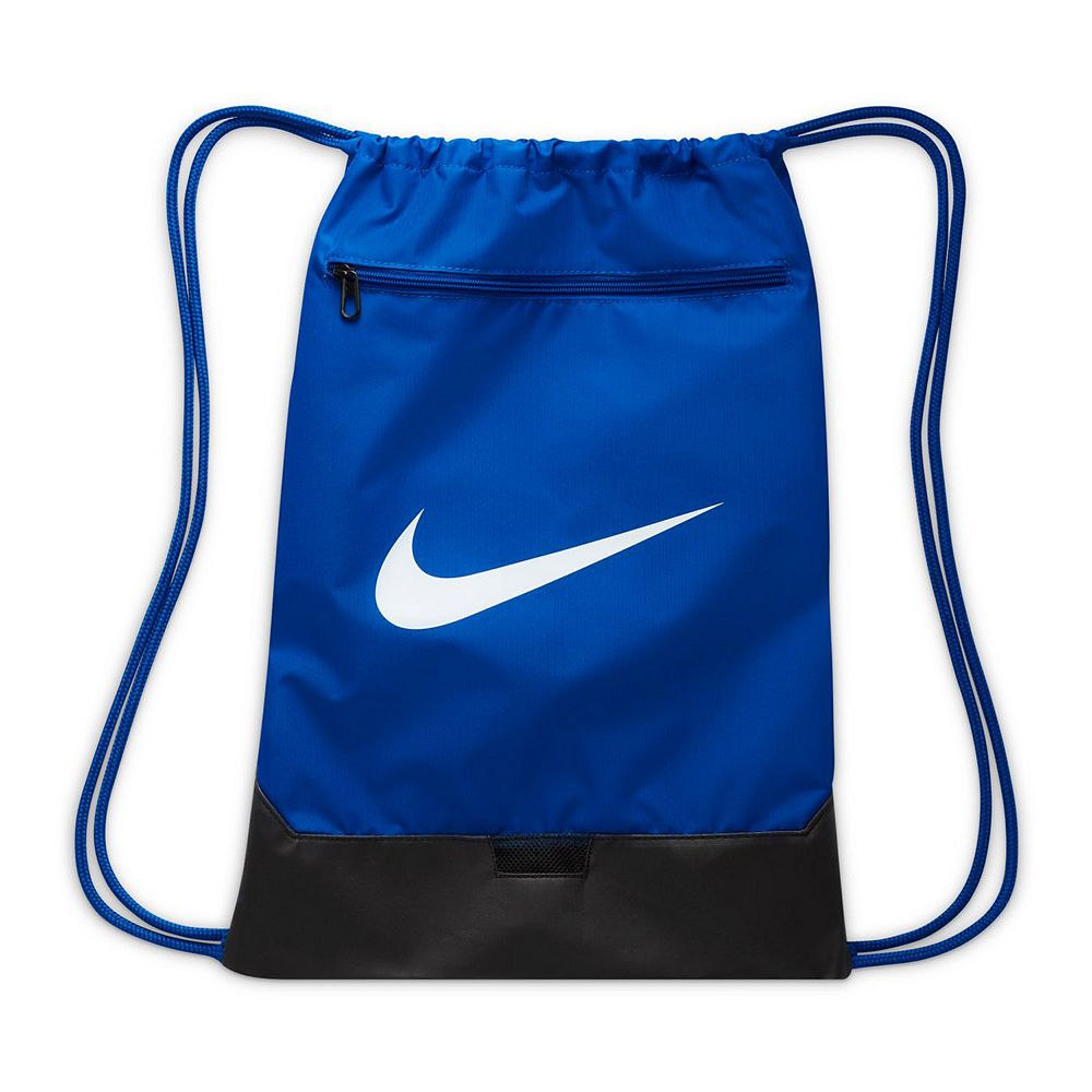 Nike Brasilia 9.5 Training 18L Gym Sack