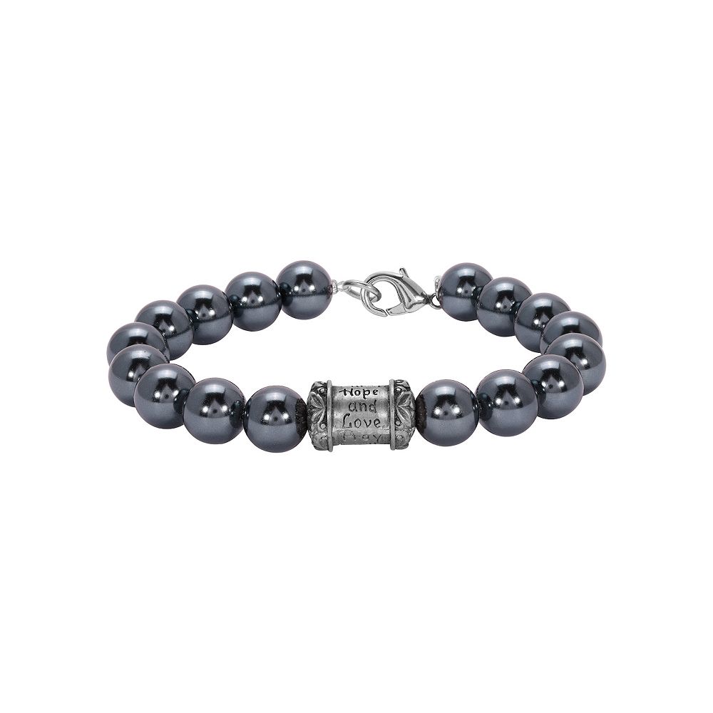Symbols of Faith Silver Tone Prayer Bead Bracelet