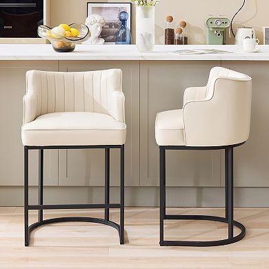 Serwall 2 Piece Bar Stools with PU Ring Back & Cushioned Seat