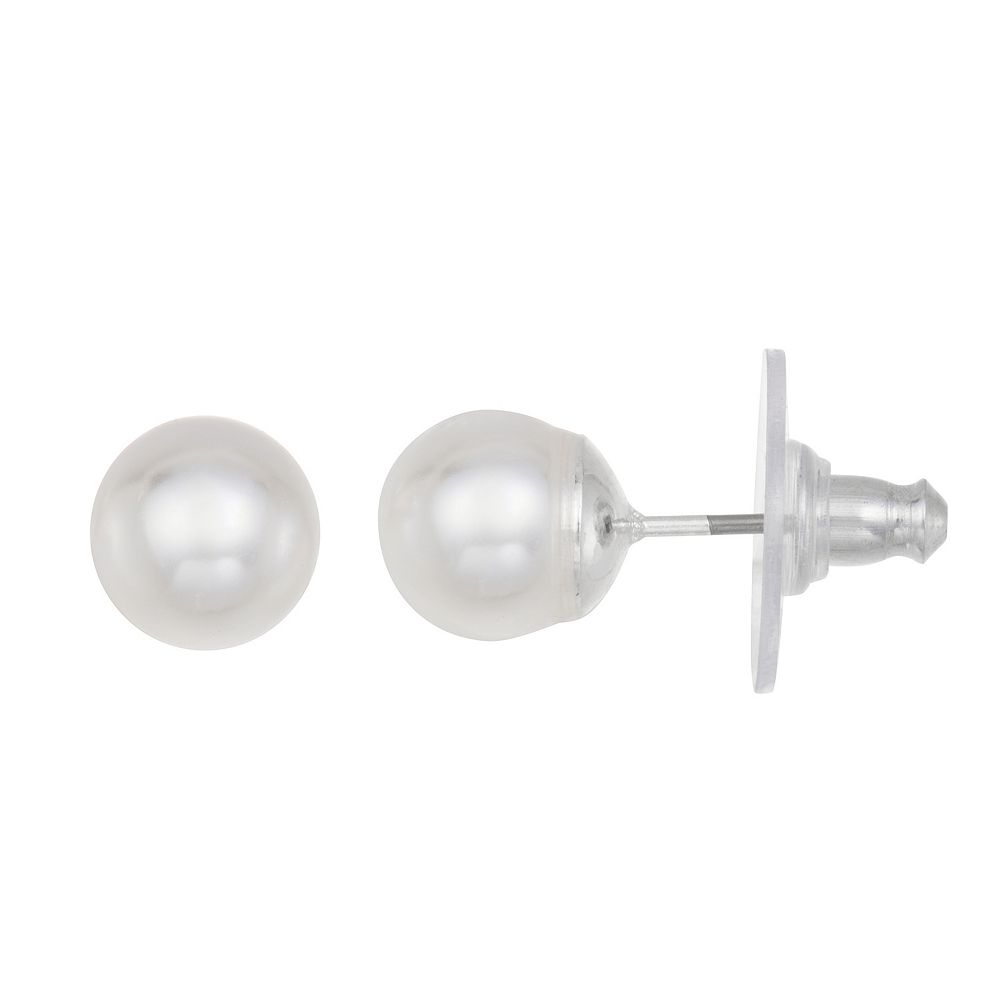You're Invited Silver Tone Simulated Pearl Stud Earrings